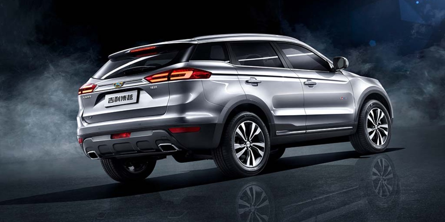Geely stelt SUV Bo Yue voor | AutoGids