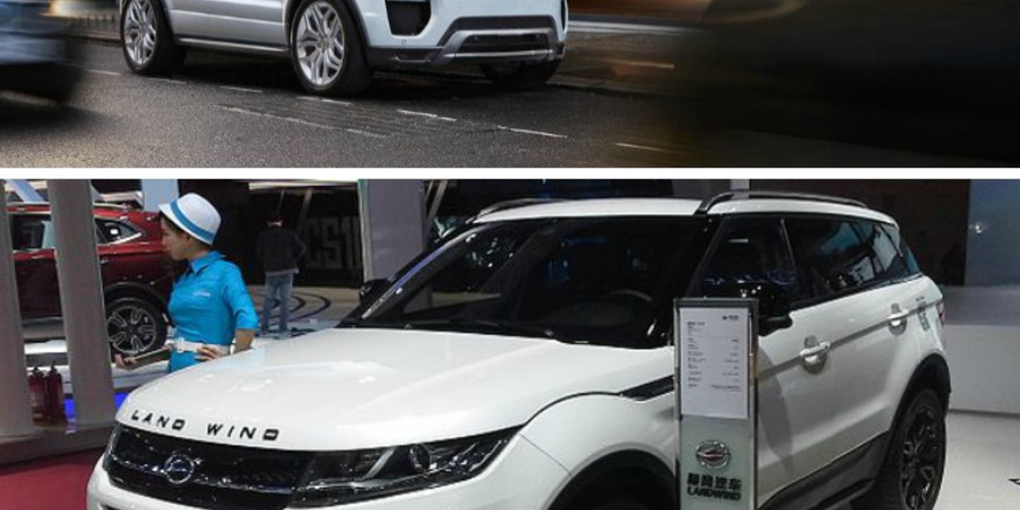Procès Land Rover vs Landwind : c’est mal parti | Moniteur Automobile