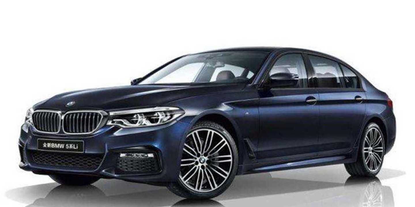 BMW 5-Reeks ook met lange wielbasis | AutoGids
