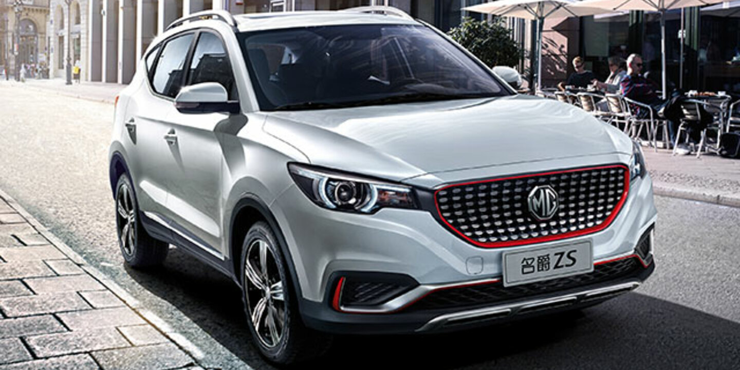 MG : le XS en vedette au salon de Londres ! | Moniteur Automobile