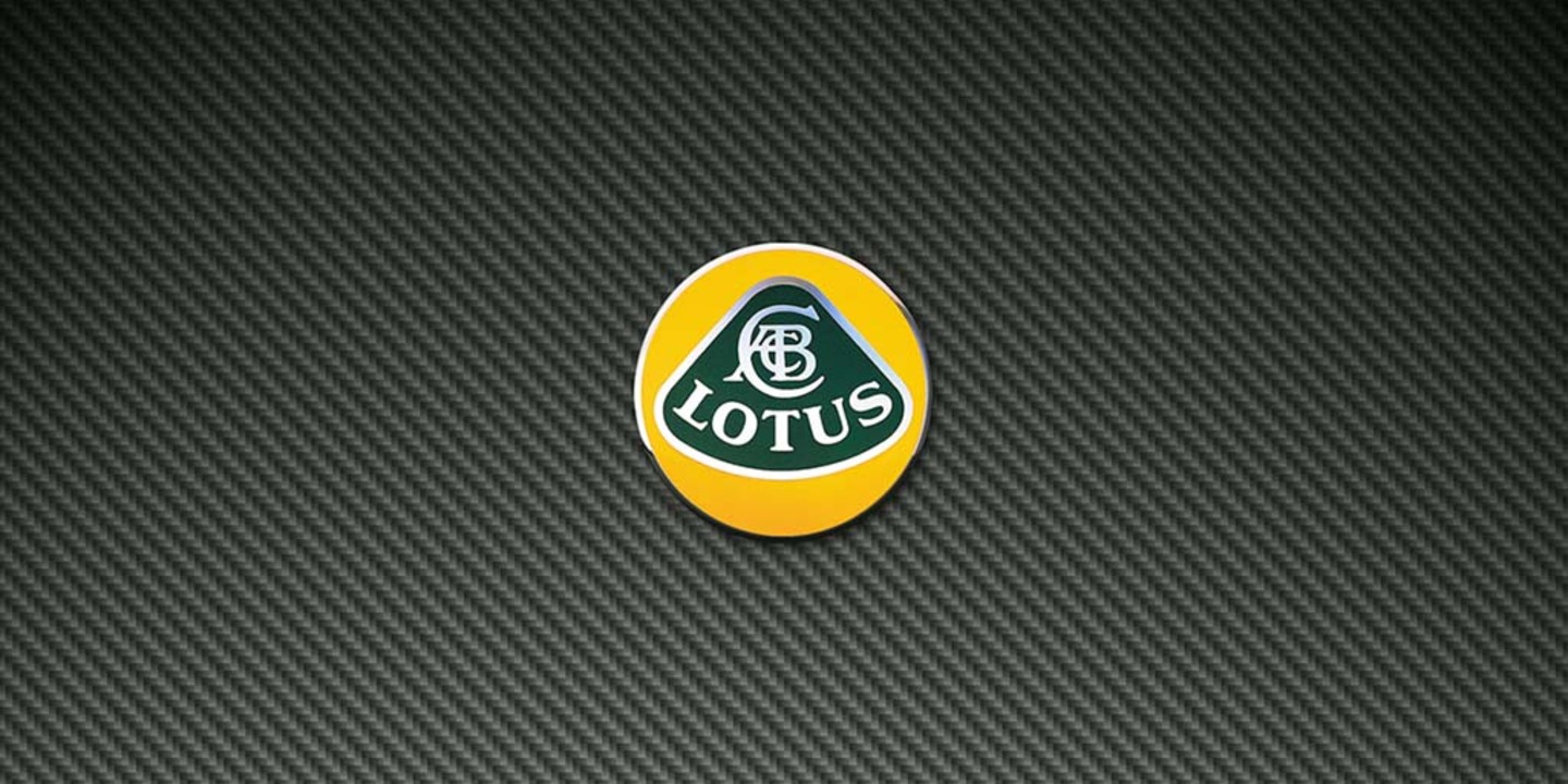 Geely koopt Lotus en Proton | AutoGids