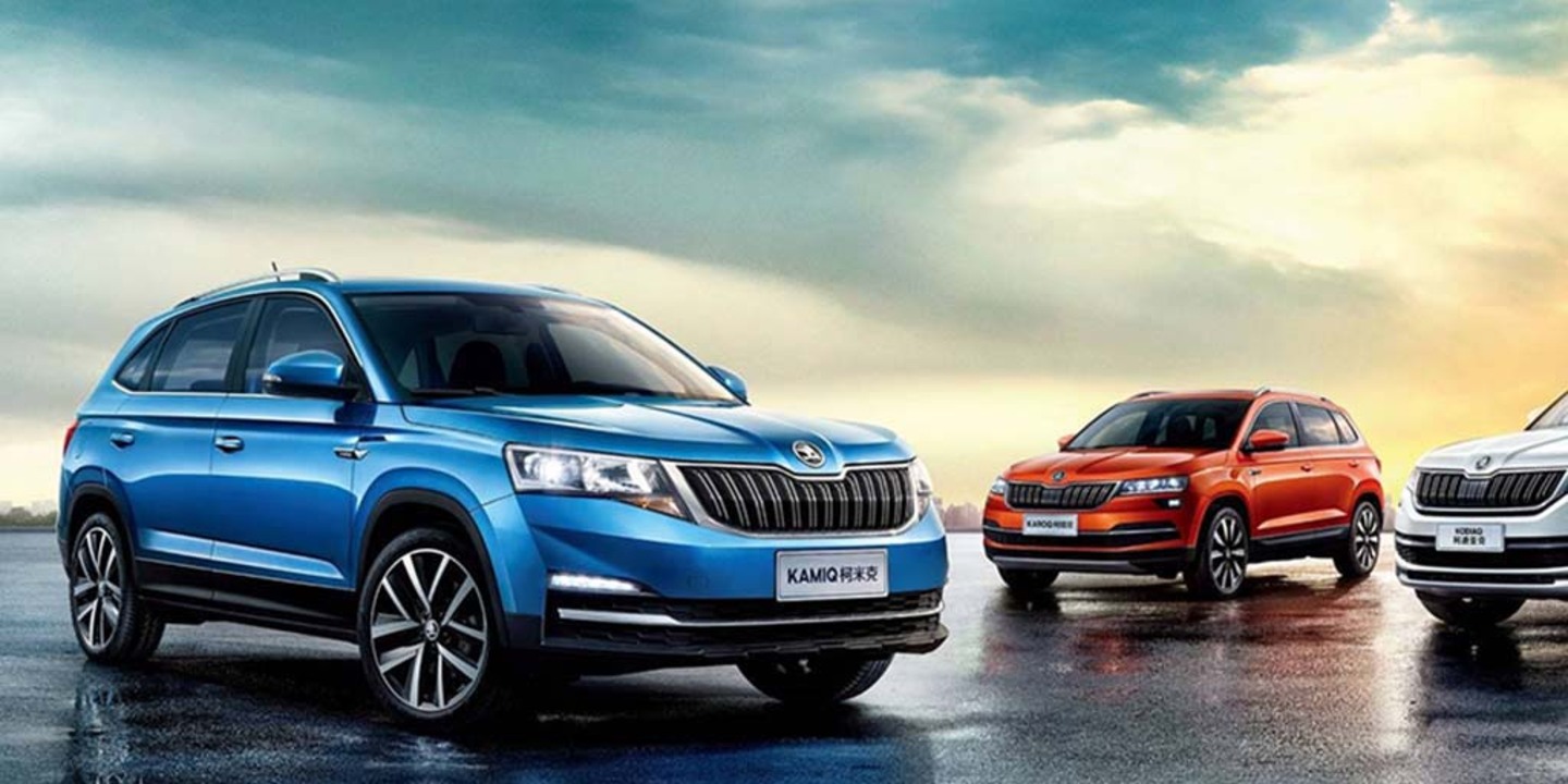 Salon de Pékin 2018 – Skoda Kamiq : pour la Chine seulement ...