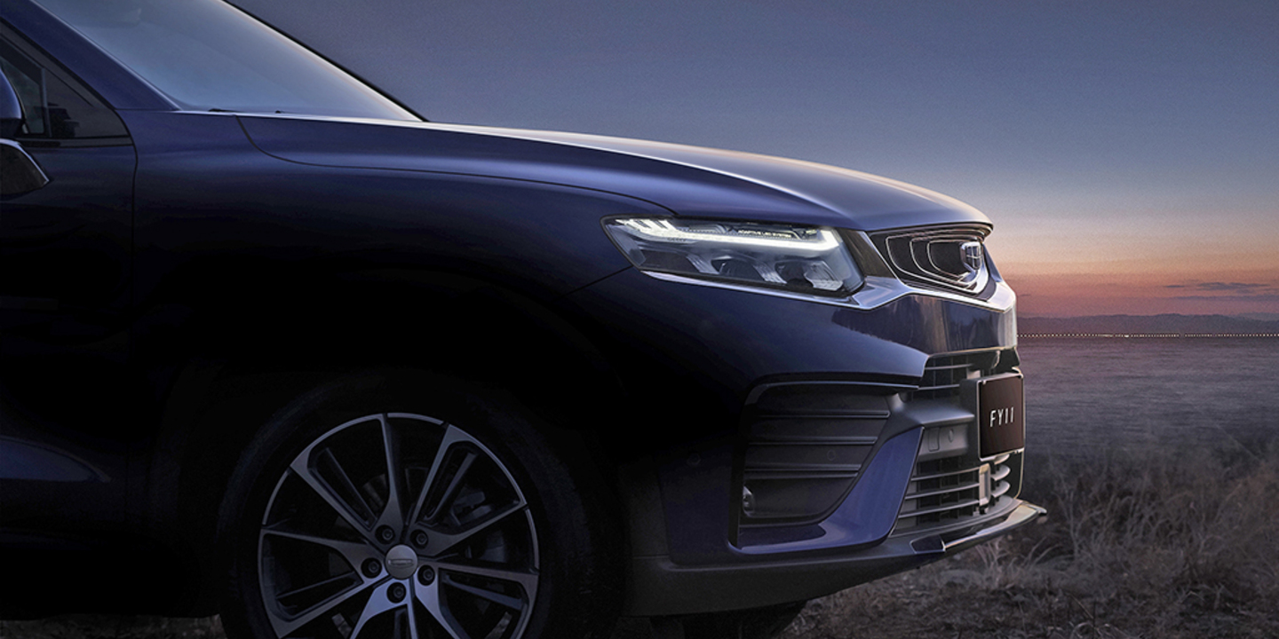 Geely toont FY11 SUV-coupé | AutoGids
