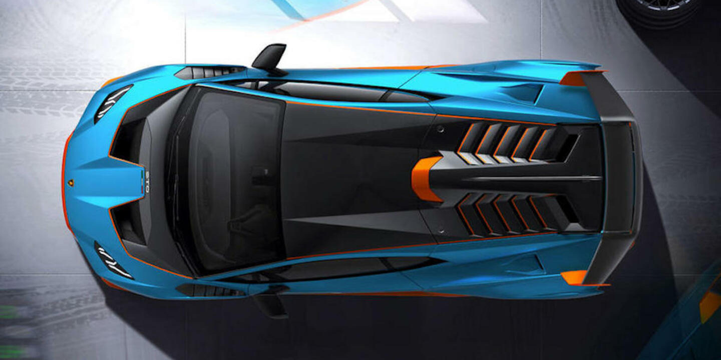 Lamborghini: de grote ster van Quantum? | AutoGids