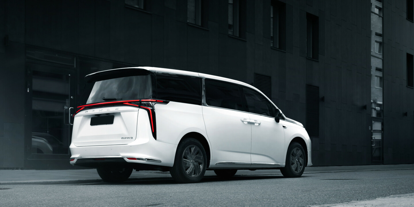 Maxus MIFA 9 : monospace électrique et 440 km d'autonomie | Moniteur ...