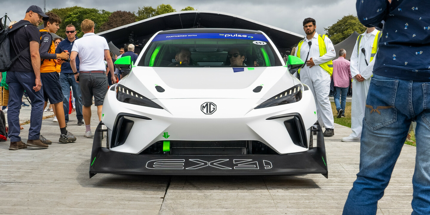 MG EX4 : Regardez-moi ! | Moniteur Automobile
