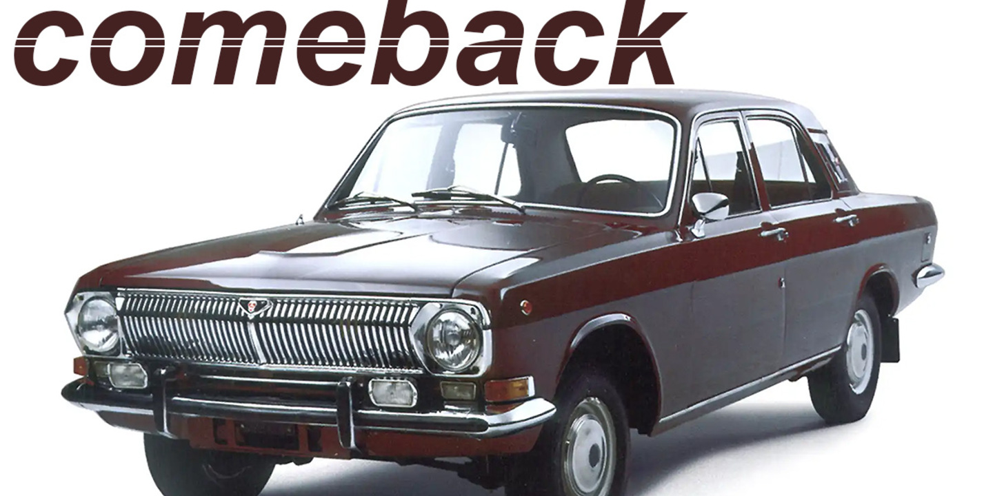 Na Moskvitch: ook het Russische Volga plant een comeback | AutoGids