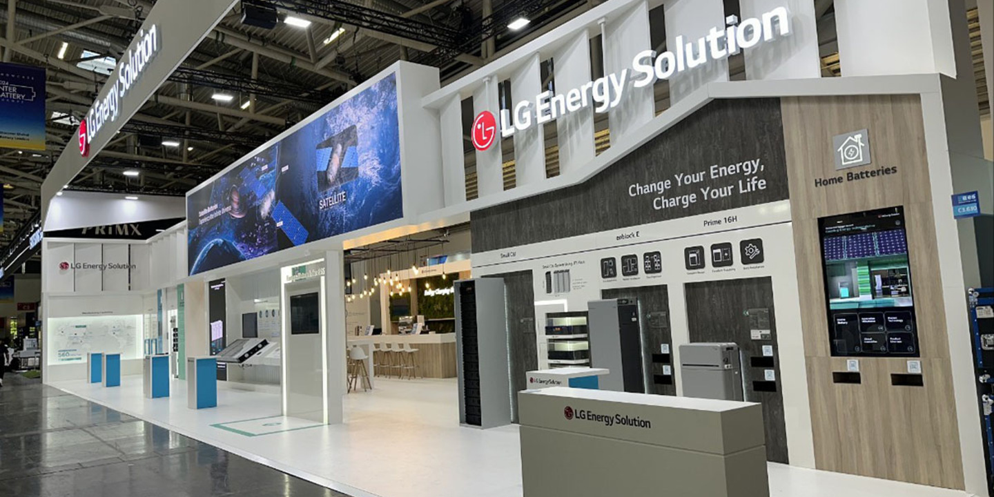 LG Energy Solutions veut prendre la main sur les batteries de demain ...