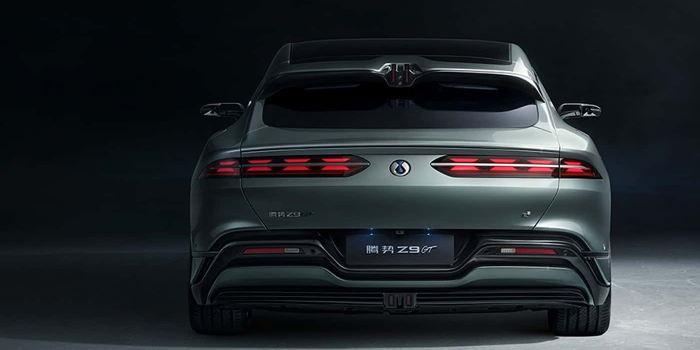 Officieel: BYD Denza Z9 GT (2025) - EV of PHEV | AutoGids