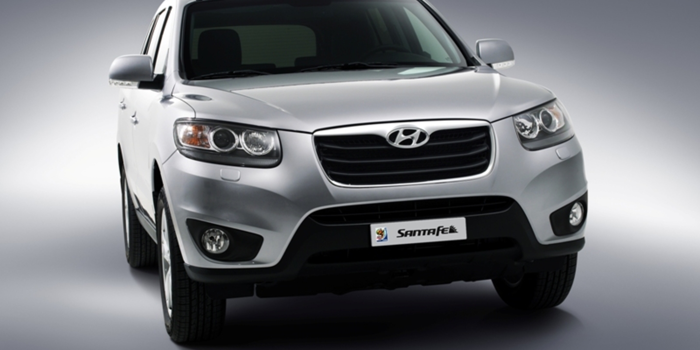 Hyundai Santa Fe | AutoGids