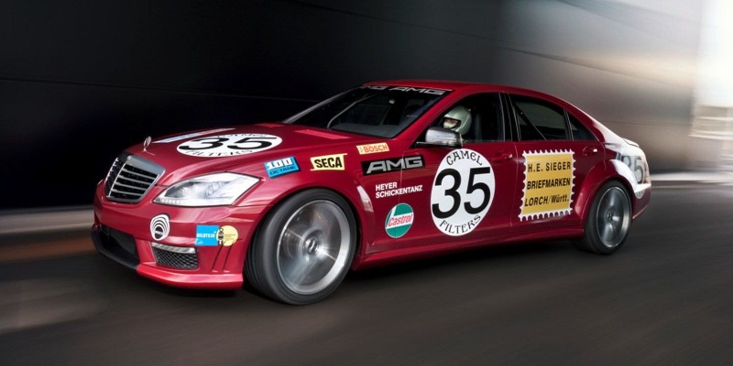 Mercedes S 63 AMG | AutoGids